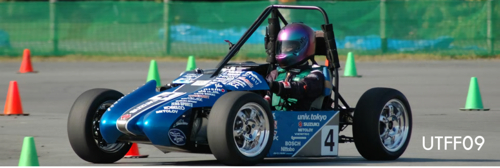 UTFF Heritage – 東京大学フォーミュラファクトリー
